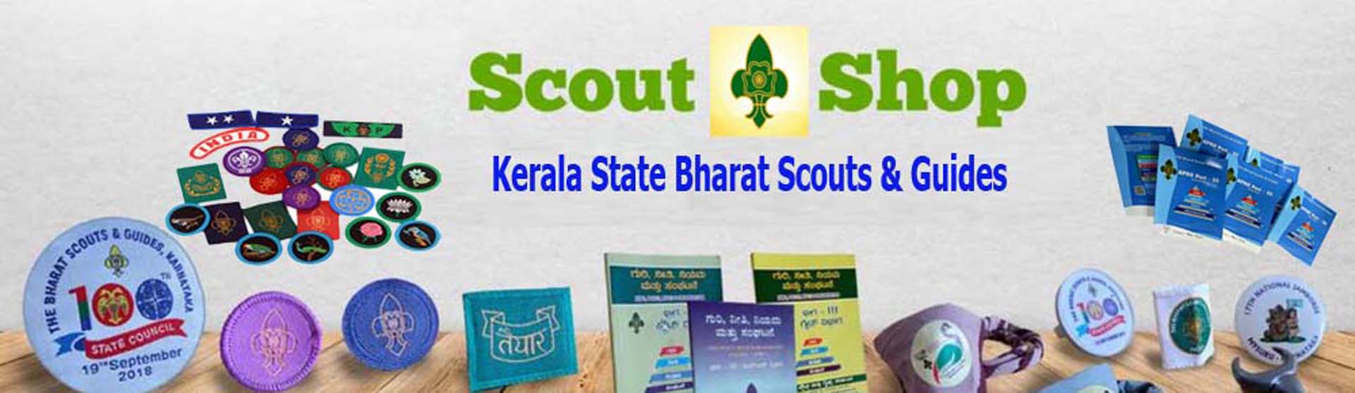 Scout Shop – The Kerala State Bharat